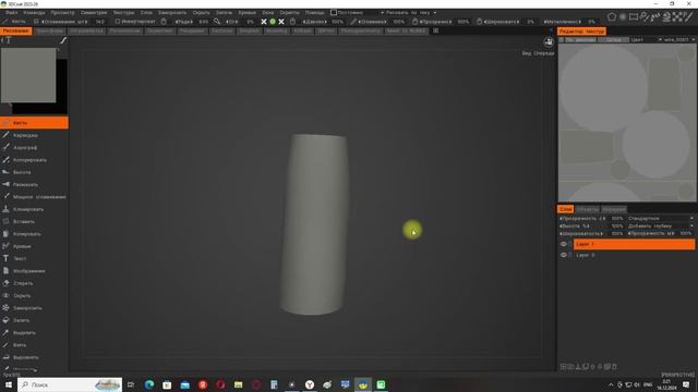 Создание разрушаемого объекта для «Far Cry» (мухомор) часть № 1 - Моделирование и текстурирование