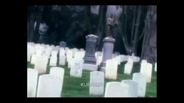 Демоны Огня