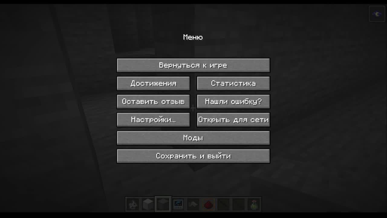 Строю бункер в Майкрафт.