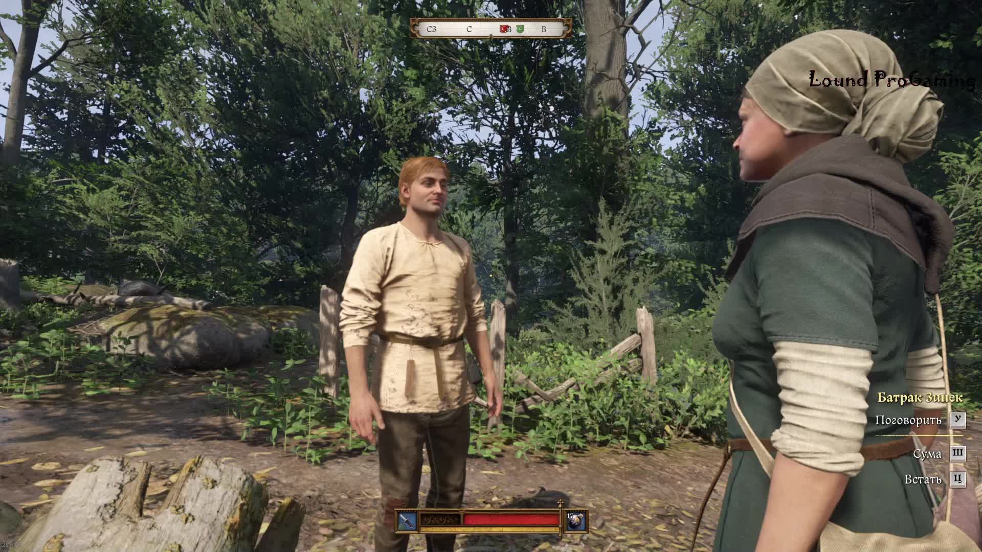 Необходимое ЗЛО    Kingdom Come: Deliverance II #12