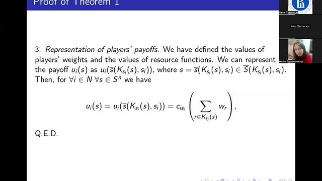 Семинар МЛ Теории Игр от 10 июня 2025 года
