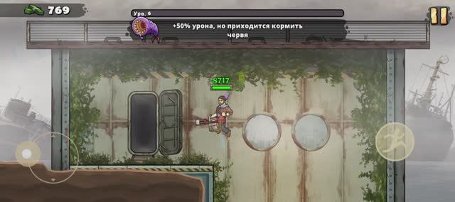 Earn to Die Rogue Задания #7.3