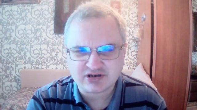 Лекция 1945 Третья Книга Ездры, глава 13