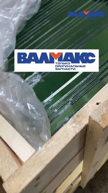 Лобовые стёкла на КАМАЗ