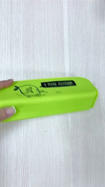 Пеналы силиконовые . Материал: силиконовый полимер. Арт. 68392, 68391, 68390