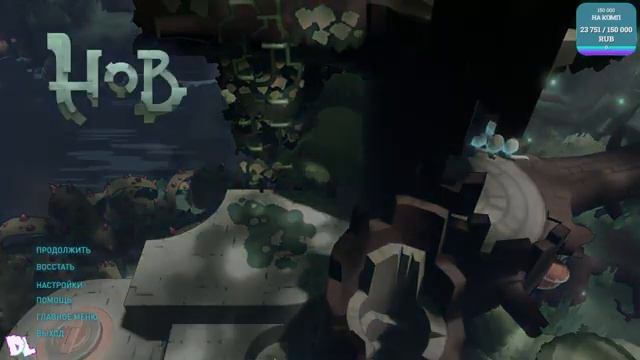 Надо ж его закончить все таки | Hob | #8 #dzixico #дзихико