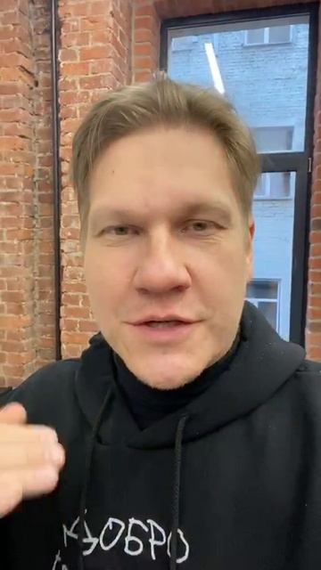 Отзыв Алексея Воронина