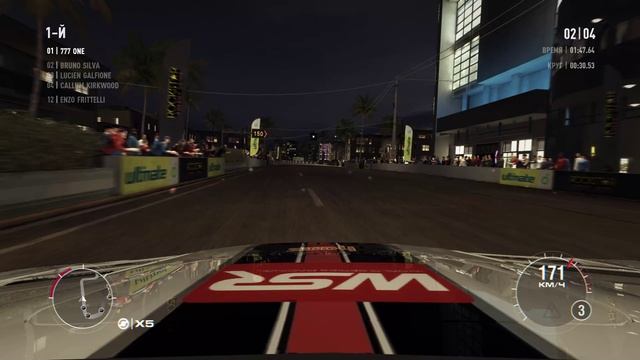 GRID 2 - Четвёртый сезон - 1 гонка