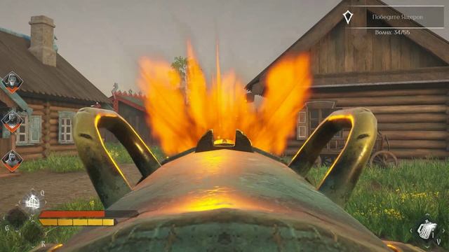 Русы против ящеров 2 - Пастбища Динозавров