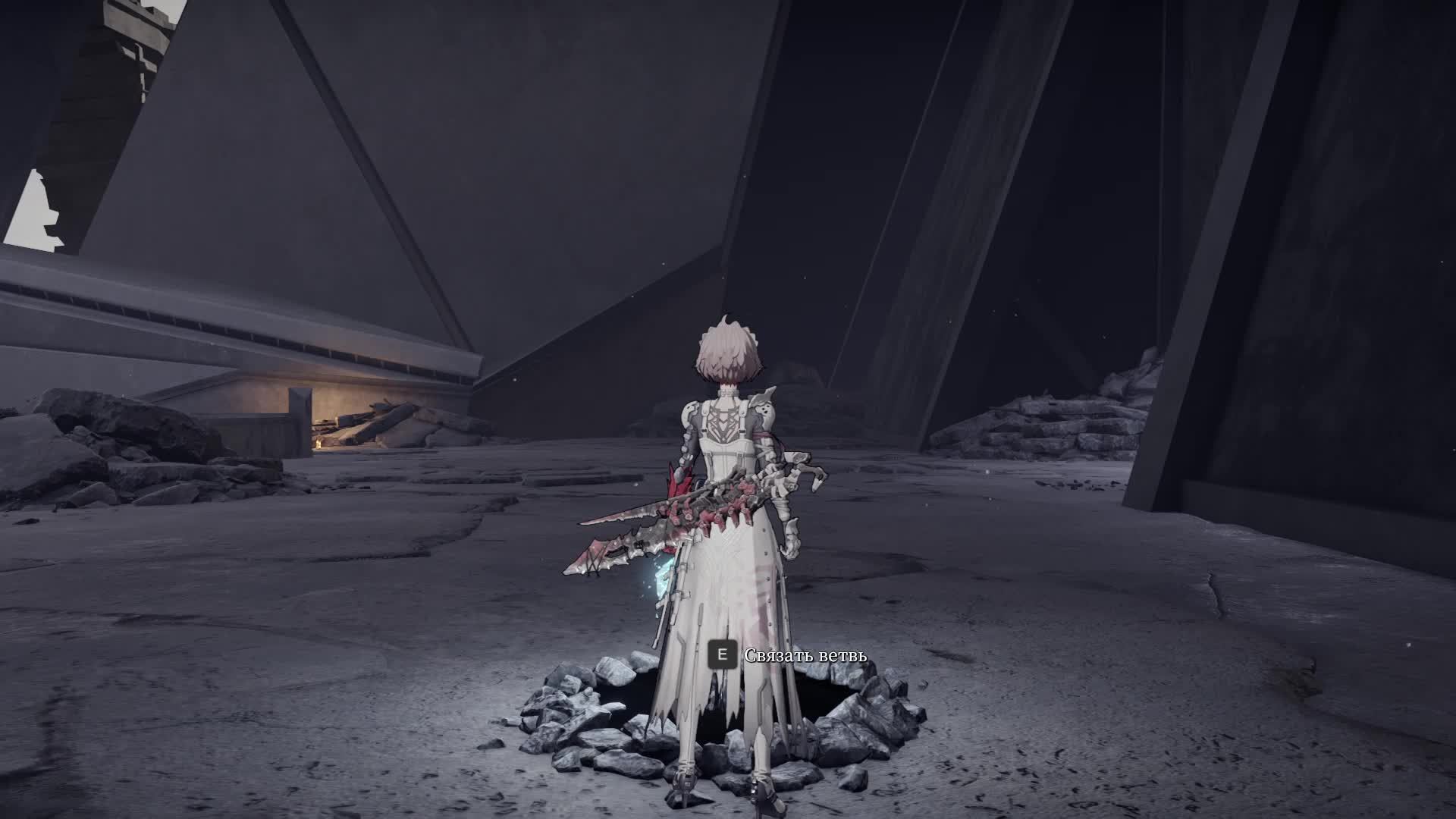 AI Limit Прохождение 4