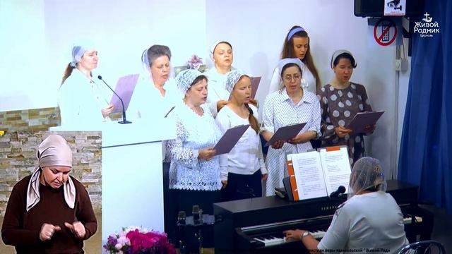 Кто свыше от Духа не будет рожден