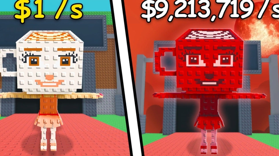 украдите Brainrot