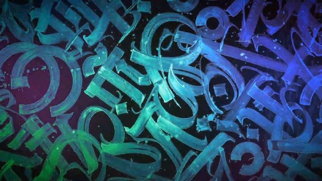 Шаабан. Математика аромы