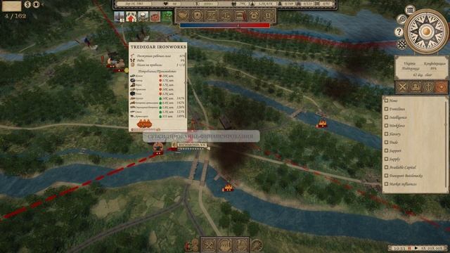 Grand Tactician: The Civil War #34 - Стратегические маневры на глобальной карте