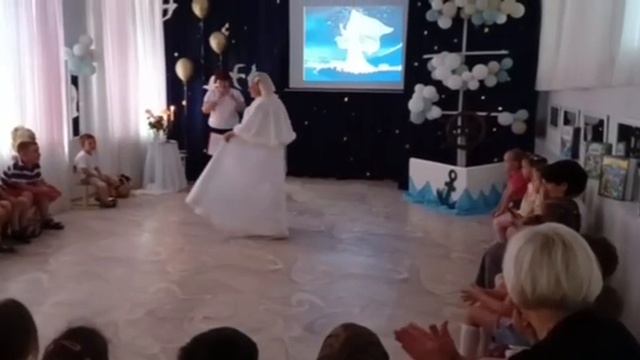 "Пушкинский день"