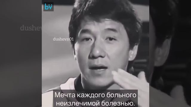То, над чем стоит  задуматься