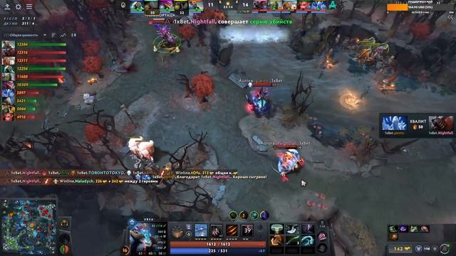 Aurora vs Gladiators #3 (BO3) DreamLeague S26