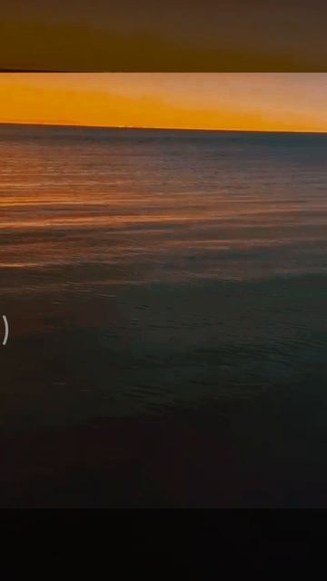 Тамань море на закате