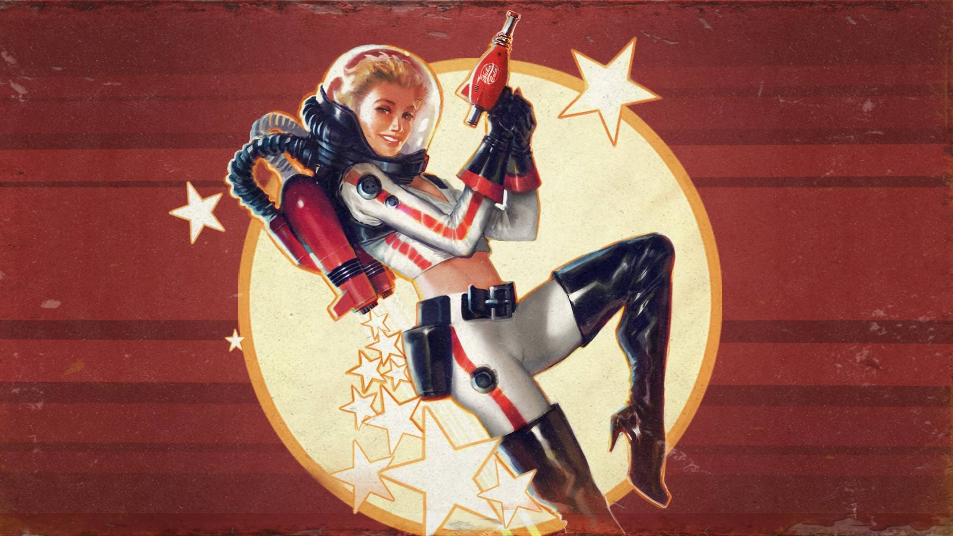 Fallout 4. Звездный диспетчер.