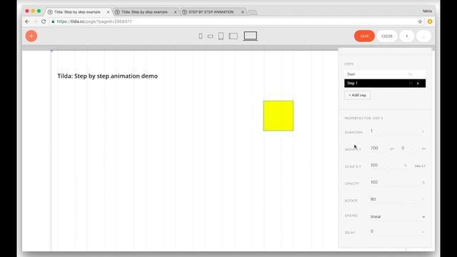 Пошаговая анимация в Tilda Publishing