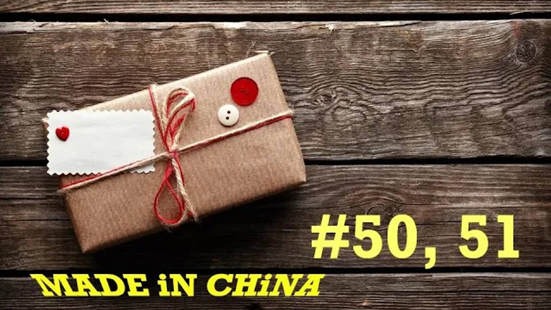 Made in China №50,51 (Два чехла на телефон)