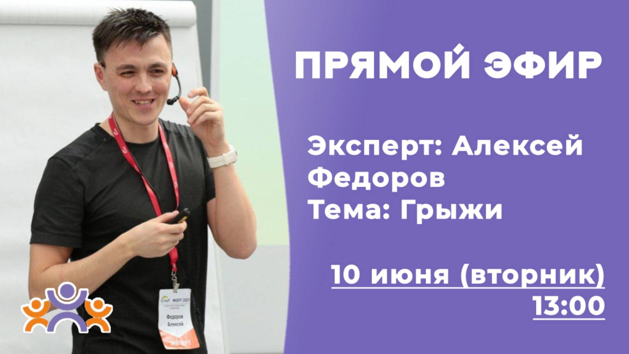 Грыжи и тренировки: мифы и реальность