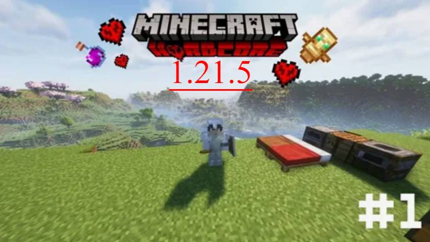 Играю на новой версии майнкрафта 1.21.5 на харткоре