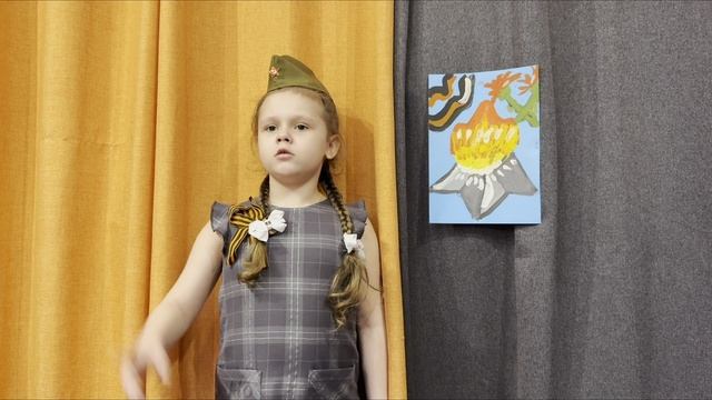"Юбилей Победы", Читает: Панкратова Варвара, 5 лет