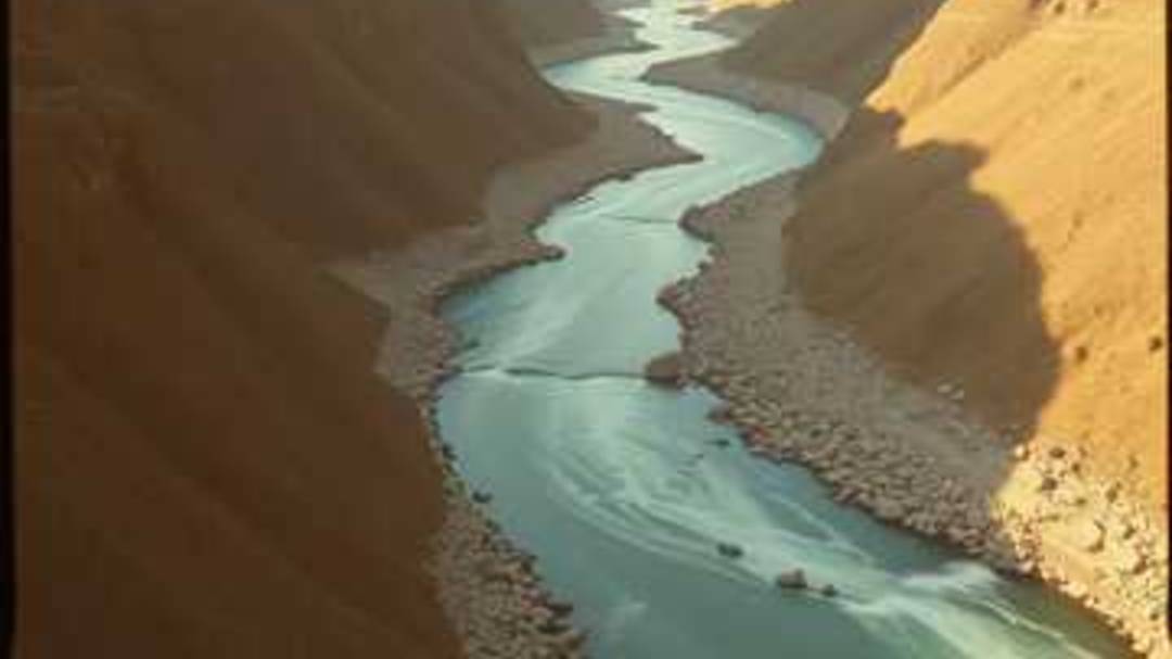 Морщина земли