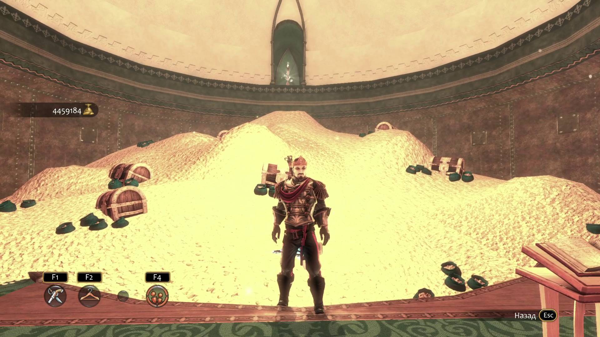 Fable 3 серия 19 прохождение