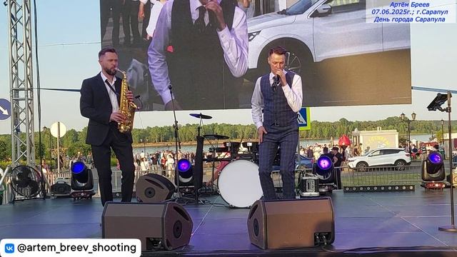 Денис Потапов, Ренат Ашрапов (Ижевск) - Venus (Сарапул; 07.06.2025г.)