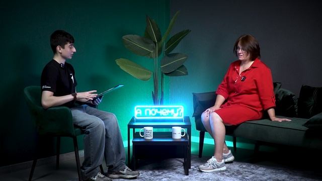 А почему? | Выпуск 1 | Анонс