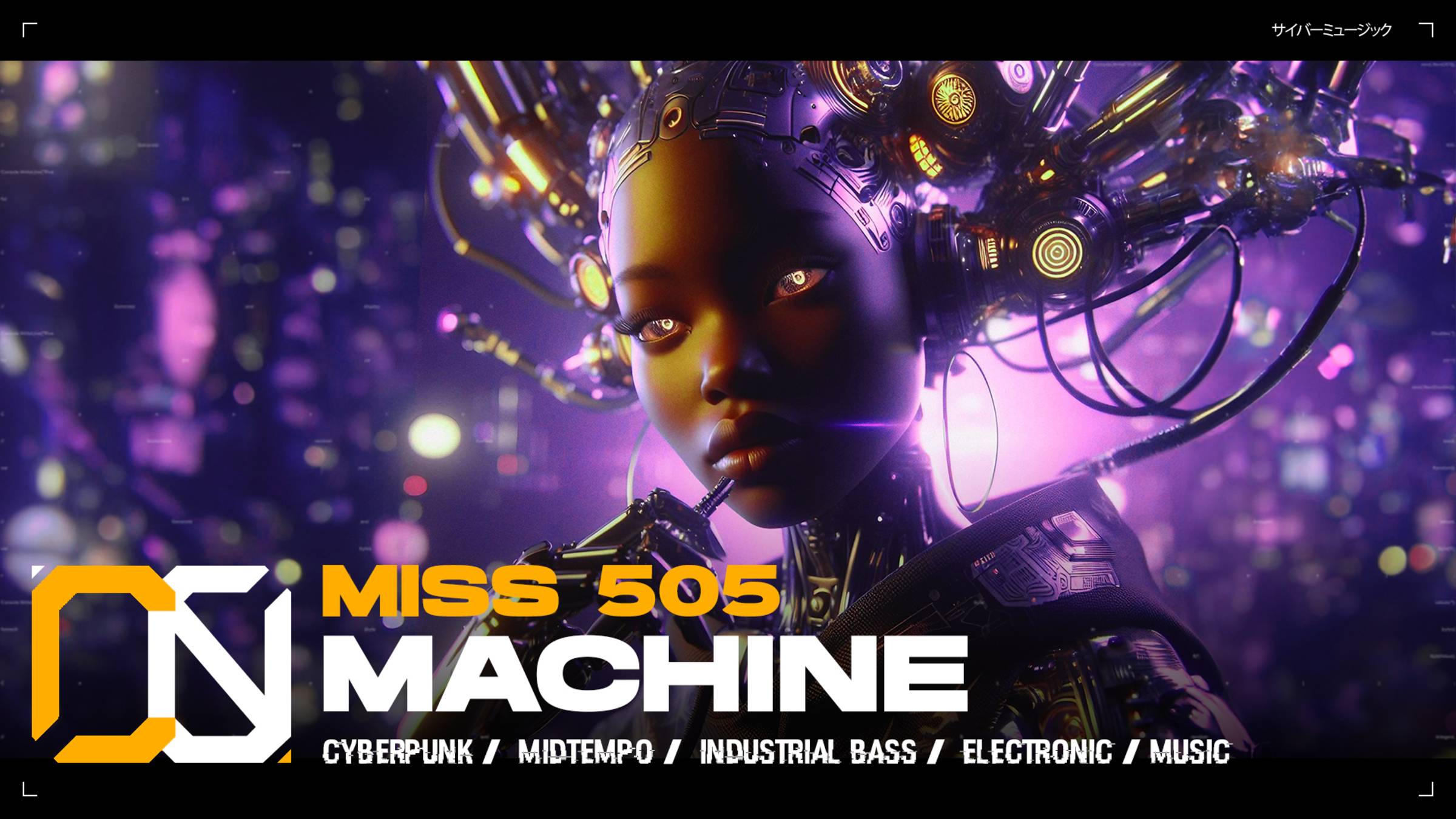 102 Miss 505 - Machine
