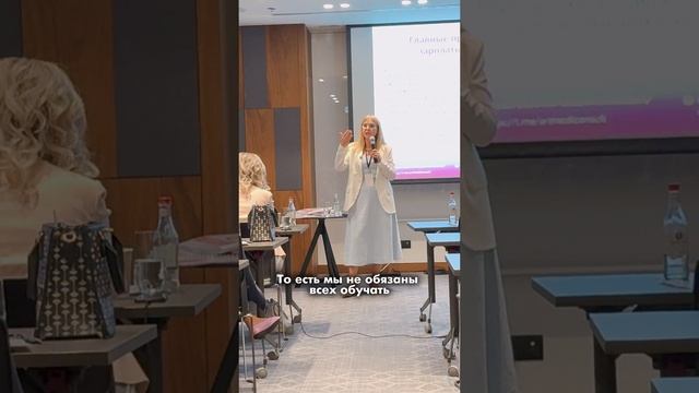 Почему важно прописывать мотивацию для персонала?