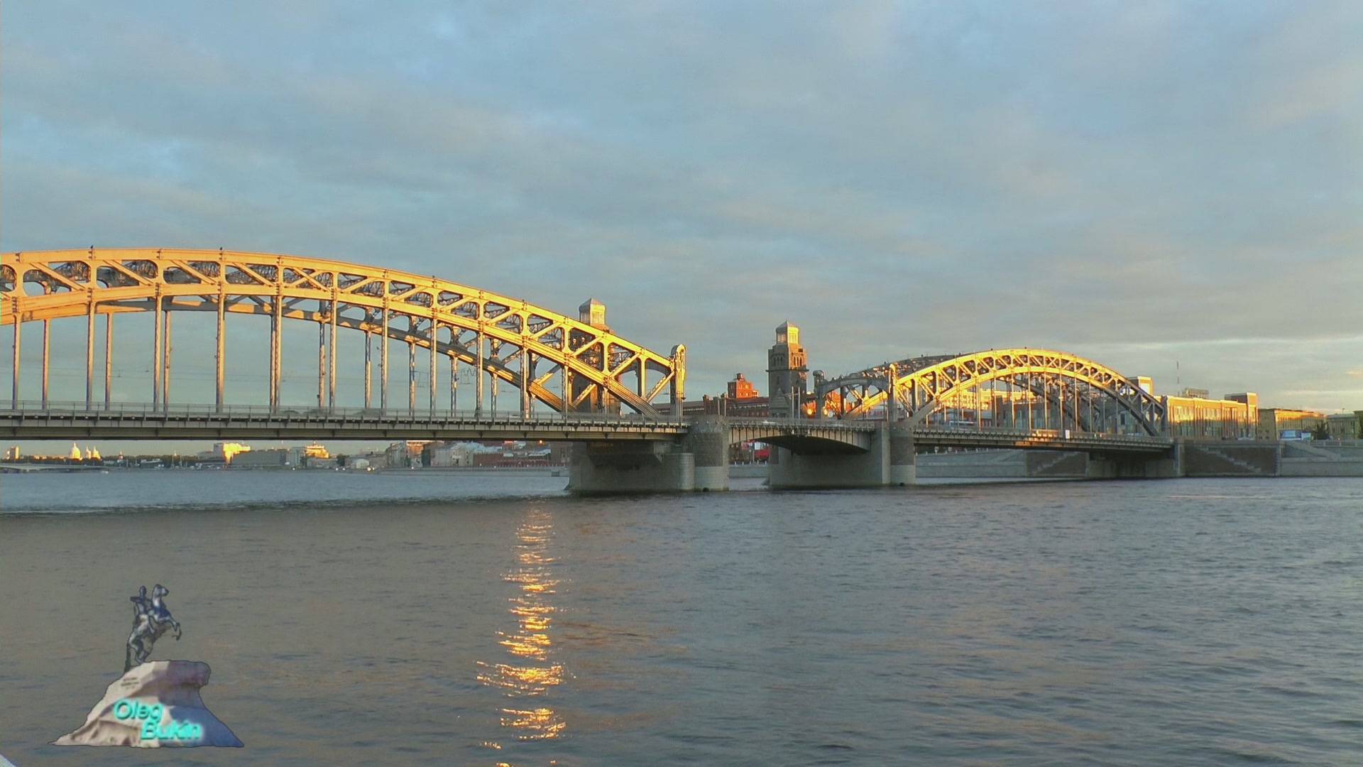 Город мостов