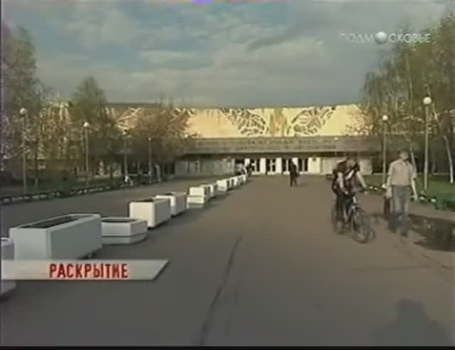 Сюжет о МГТУ МИРЭА на телеканале Подмосковье