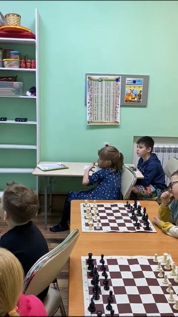 Занятие по шахматам. Первый год обучения.