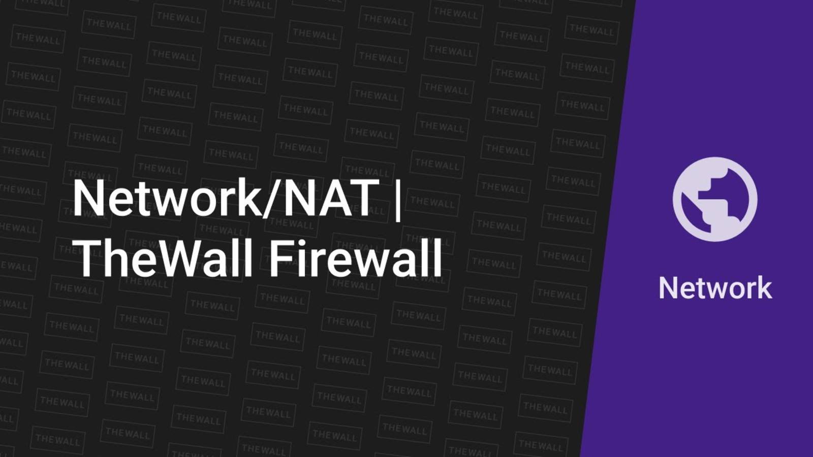 Network/NAT (версия 1.2.0)