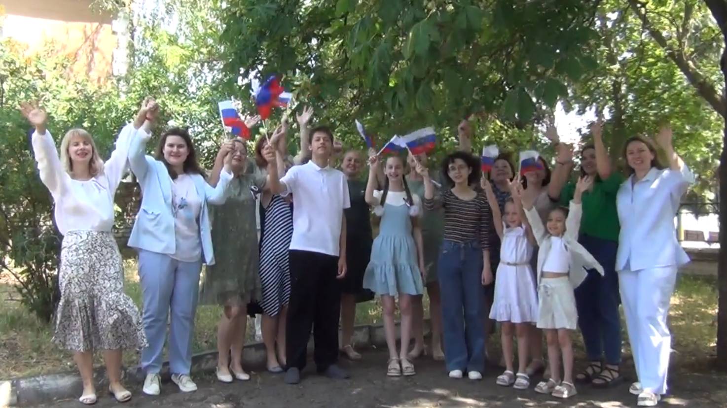 Поздравляем с Днём России!