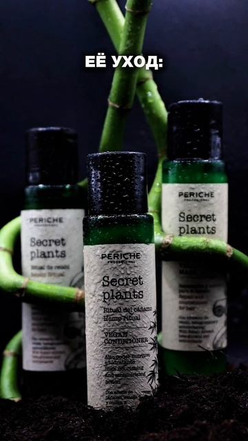 Новые продукты уже доступны к заказу!