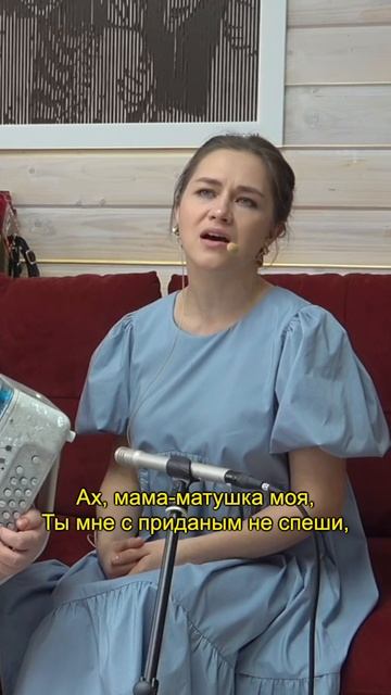 Песня о маме, которая тронет сердце – Вязала матушка мне шаль | ПТАШИЦА