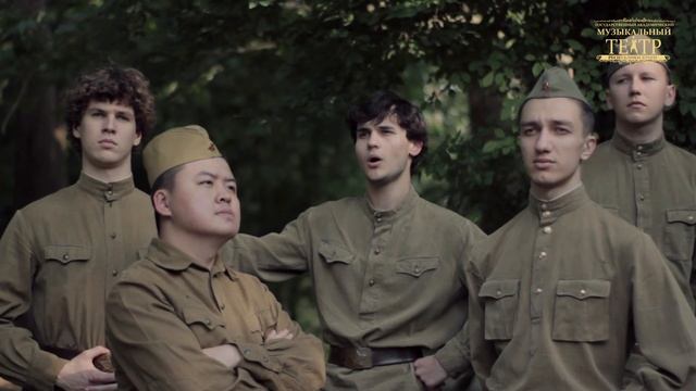 Песня «Соловьи» в исполнении артистов театра