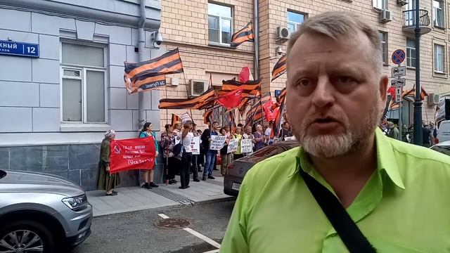 Вадим Гончарук о чистоте инфополя России на митинге НОД у посольства Италии  29.07.2024