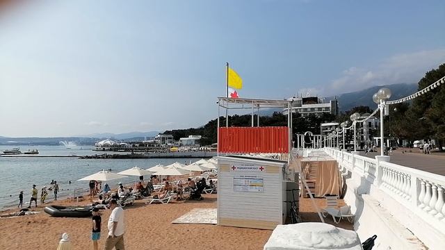 Геленджик. 04.06.25