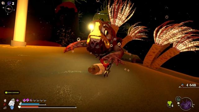 Раковина как метафора одиночества [Стрим №8]