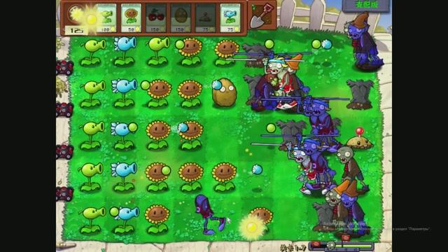 продолжение дименции