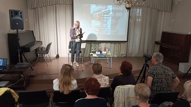 Арина Лобашевская читает фрагмент из книги "Мой день Победы" Александра Астраханцева