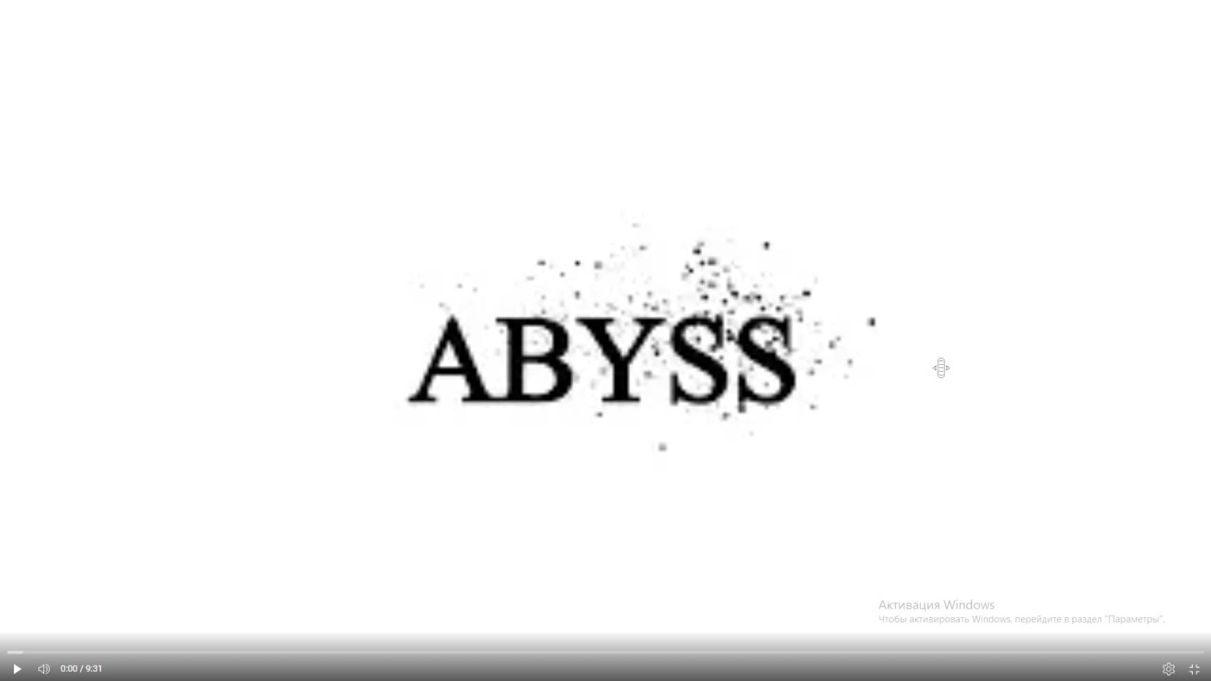 Lineage Essence Eva Wolf 11 Июня Последний ПК ПВП Рейд PVP Pk Raid на Вилка01 #lineage2 #games