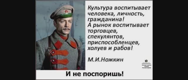 Жизнь! (1)