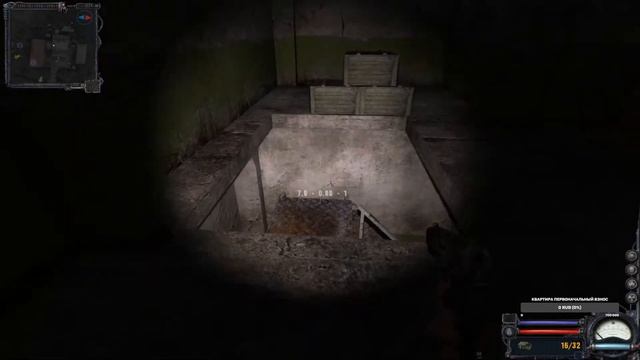 S.T.A.L.K.E.R. Чистое небо FULL HD Стрим 3 Полное прохождение на русском языке сложность максимум